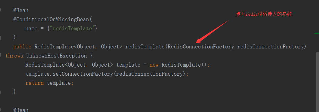 Springboot整合Redis以及自定义Redis模板（Redis Template）_springboot 中自定义redistemplate详解-CSDN博客