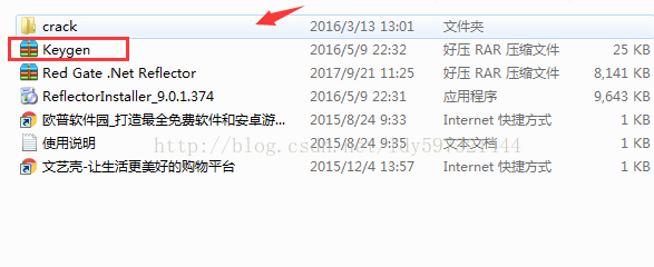 【C#】 .NET Reflector 安装与学习_reflector安装-CSDN博客