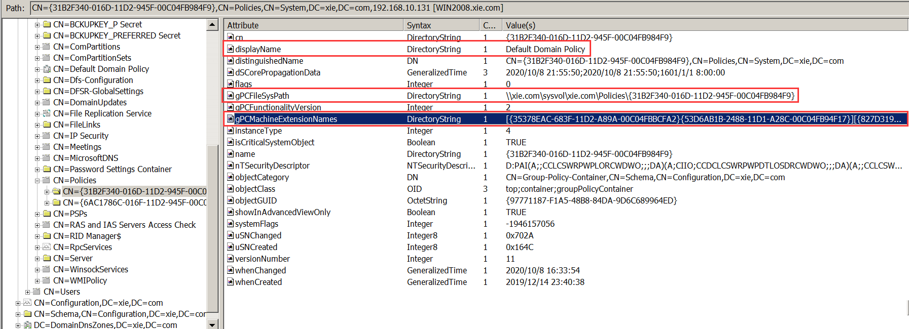 域中的组策略(Group Policy)_域控组策略-CSDN博客