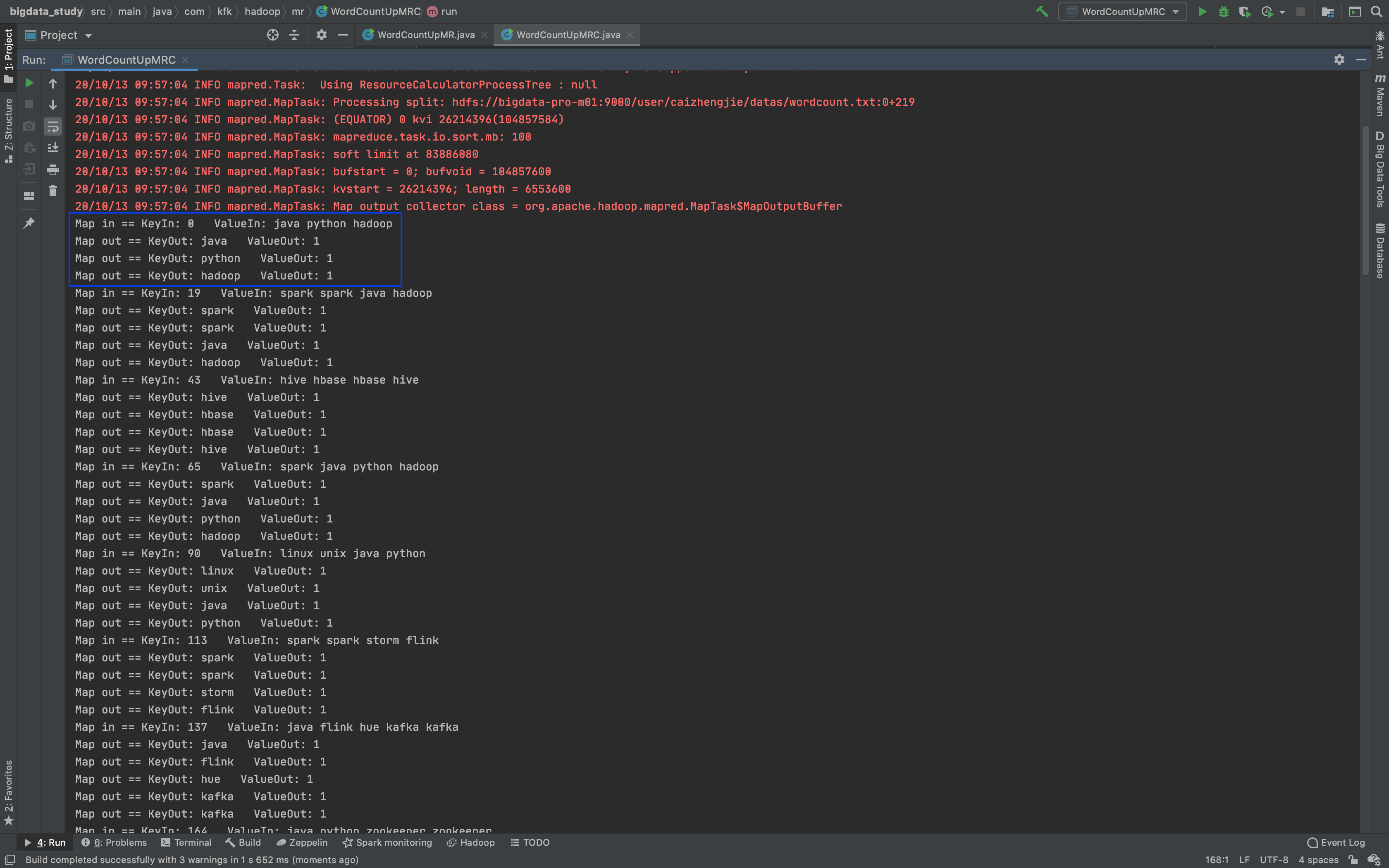 MapReduce shuffle过程详解！-CSDN博客