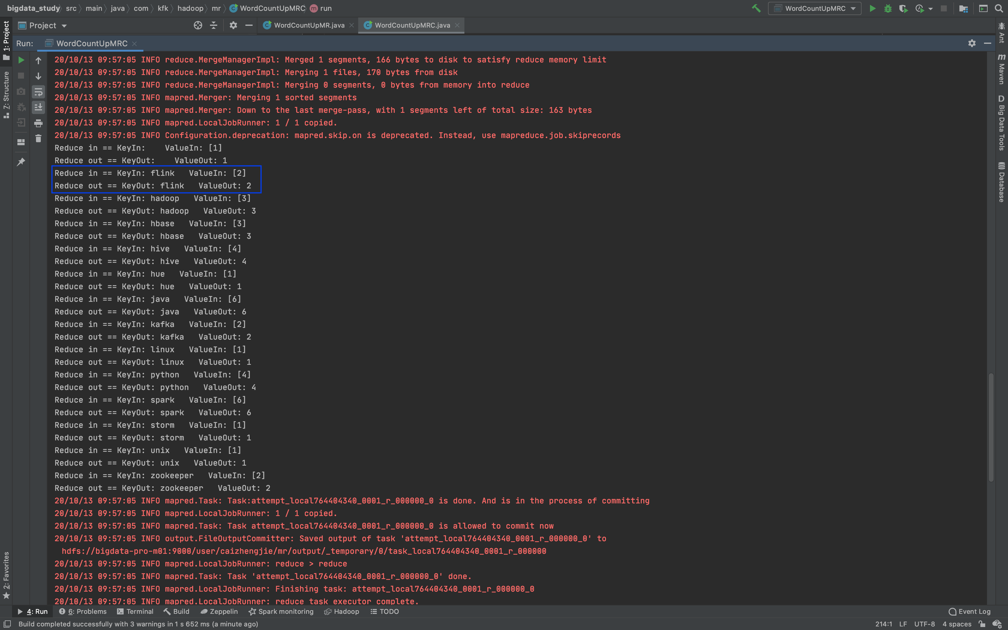 MapReduce shuffle过程详解！-CSDN博客