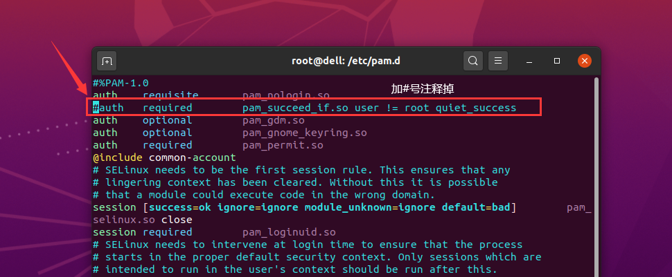 如何用root用户登陆Ubuntu的图形界面_以root身份登录ubuntu图形化界面-CSDN博客