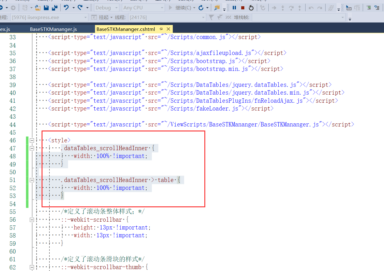 jQuery Datatables header and table content are not aligned, header collapses, js/jQuery ...