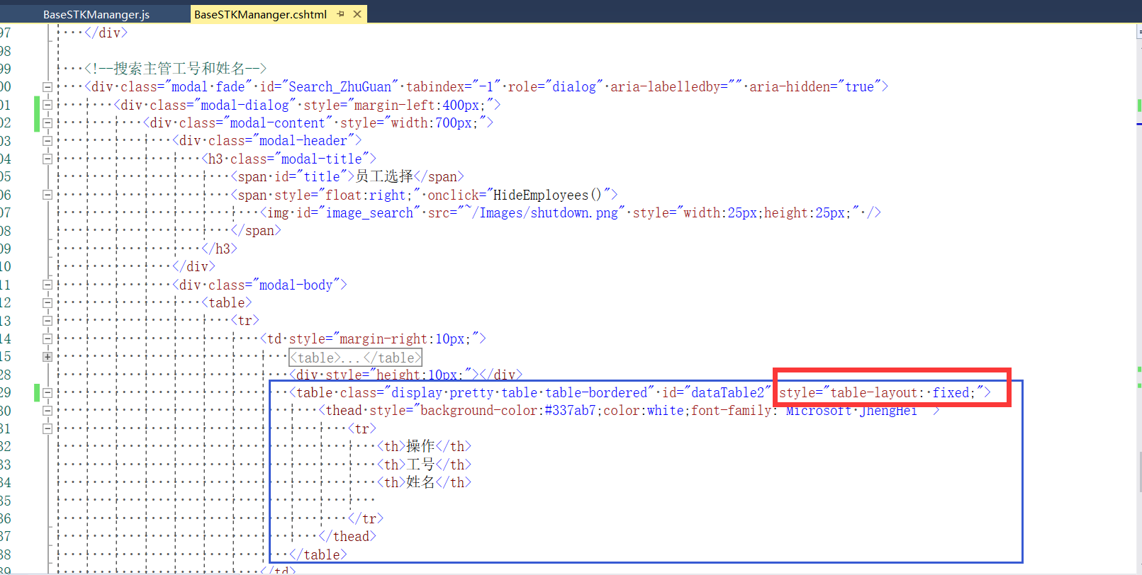 jQuery Datatables header and table content are not aligned, header collapses, js/jQuery ...