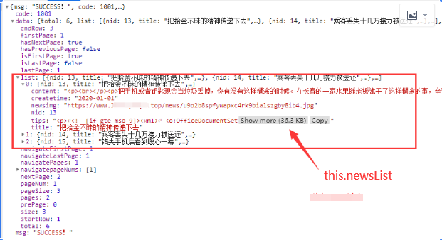 Js Table2excel 导出带图片的exceljs导出excel带图片周小六的博客 Csdn博客 