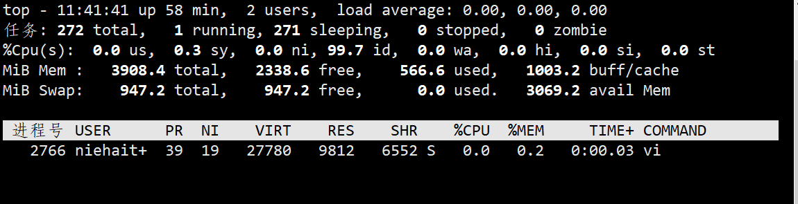 linux nice 命令-CSDN博客