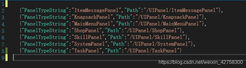 关于jsonutilityfromjson使用的一些坑 Csdn博客