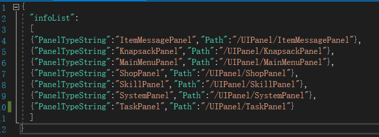 关于jsonutility Fromjson使用的一些坑 Csdn博客