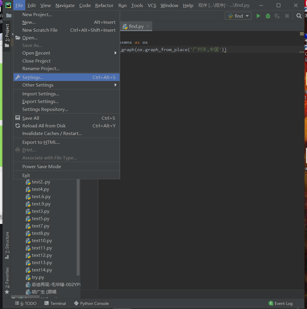 关于osmnx的安装流程_怎么使用cmd下载osmnx-CSDN博客