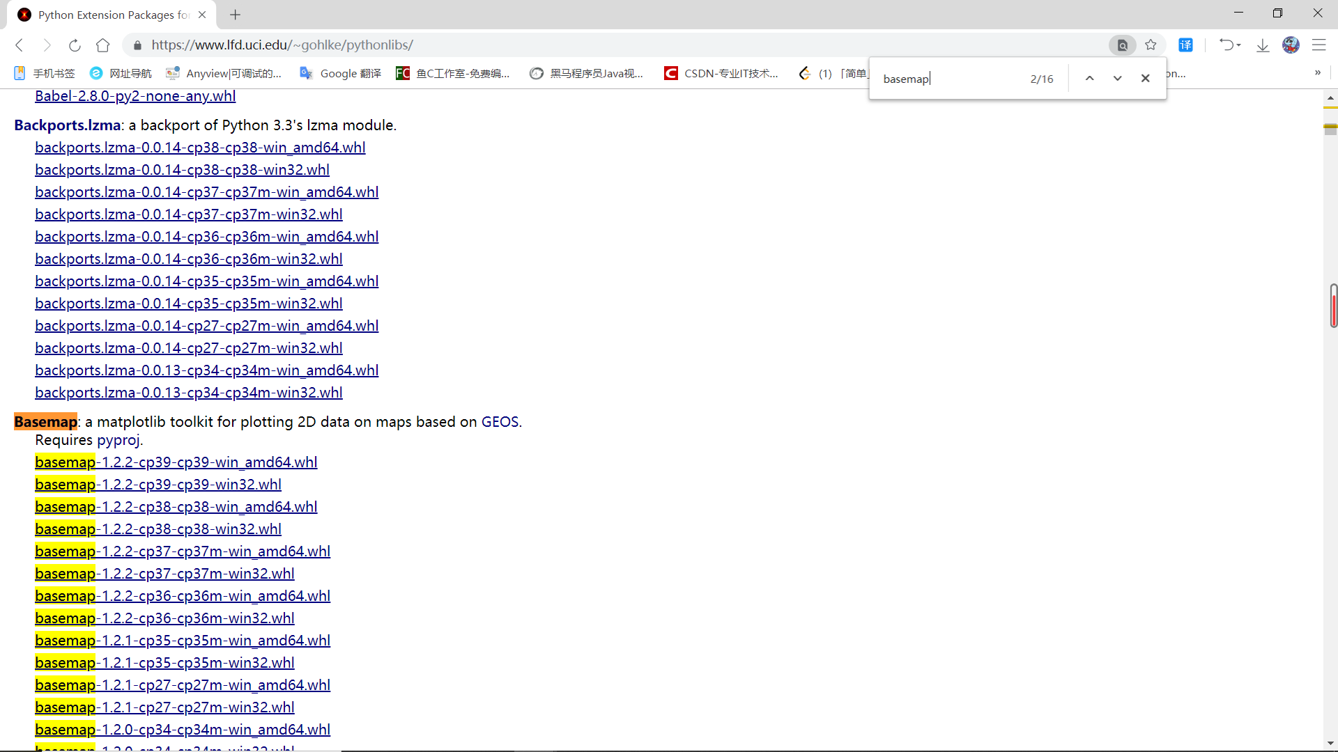 关于osmnx的安装流程_怎么使用cmd下载osmnx-CSDN博客