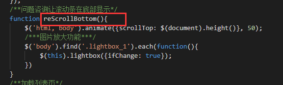 获取iframe子页面js方法，子页面调用父页面变量_iframe按钮调外面的变量-CSDN博客