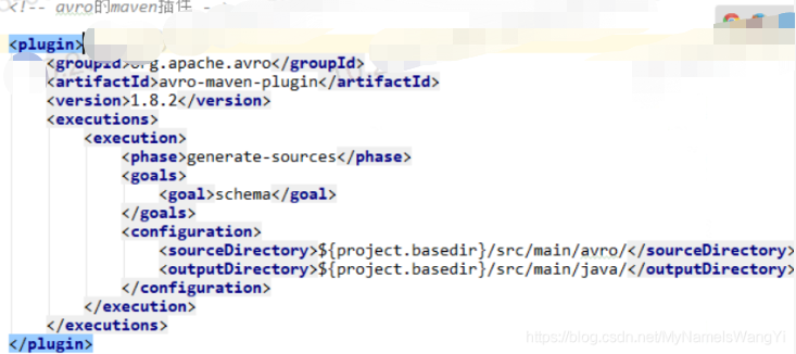 实践+总结:Apache avro根据*.avsc文件提取对象的四种方式_arvo avsc文件-CSDN博客