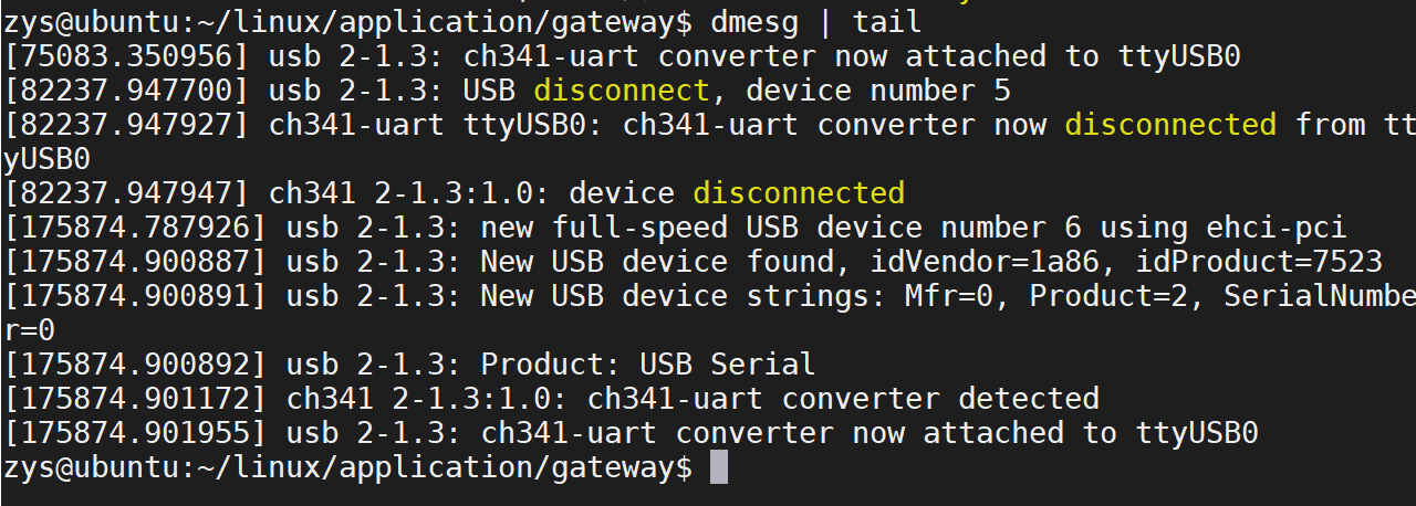 linux串口调试工具--picocom安装使用教程 - 程序员大本营