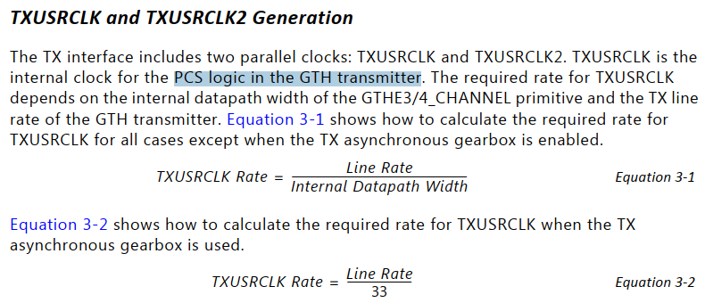xilinx gt ip使用_gt ip例程应用-CSDN博客