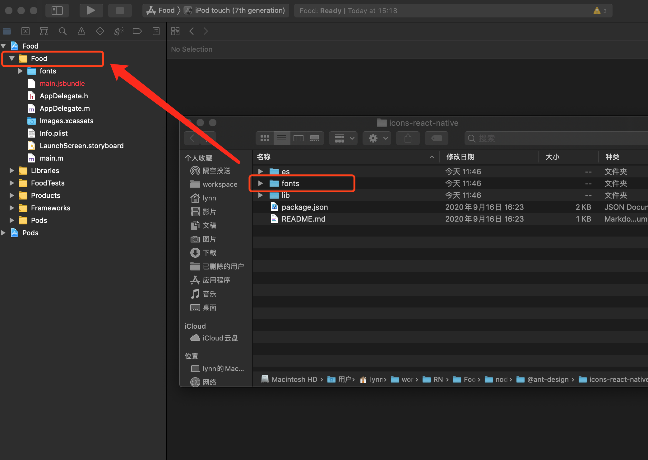 React Native + Ant Design Mobile RN_react native 集成 antd mobile 冲突-CSDN博客