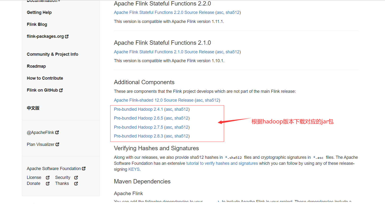 flink运行job任务时报错 Could not retrieve the execution result-CSDN博客