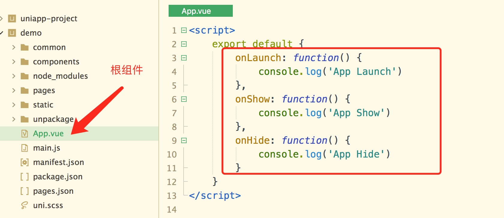 uni-app教程六（常用事件、生命周期）_uniapp app.vue有什么事件-CSDN博客
