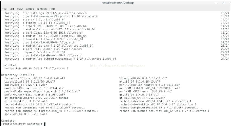 CentOS 7 命令lsb_release: command not found解决方案-CSDN博客
