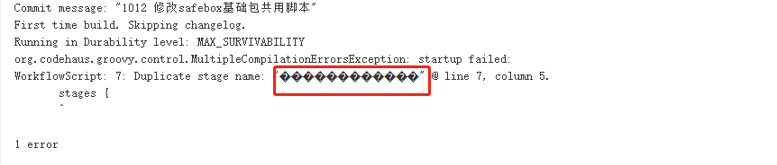 jvm设置编码为UTF-8解决jenkins执行jenkinsfile脚本乱码_修改jenkins jvm字符集编码-CSDN博客