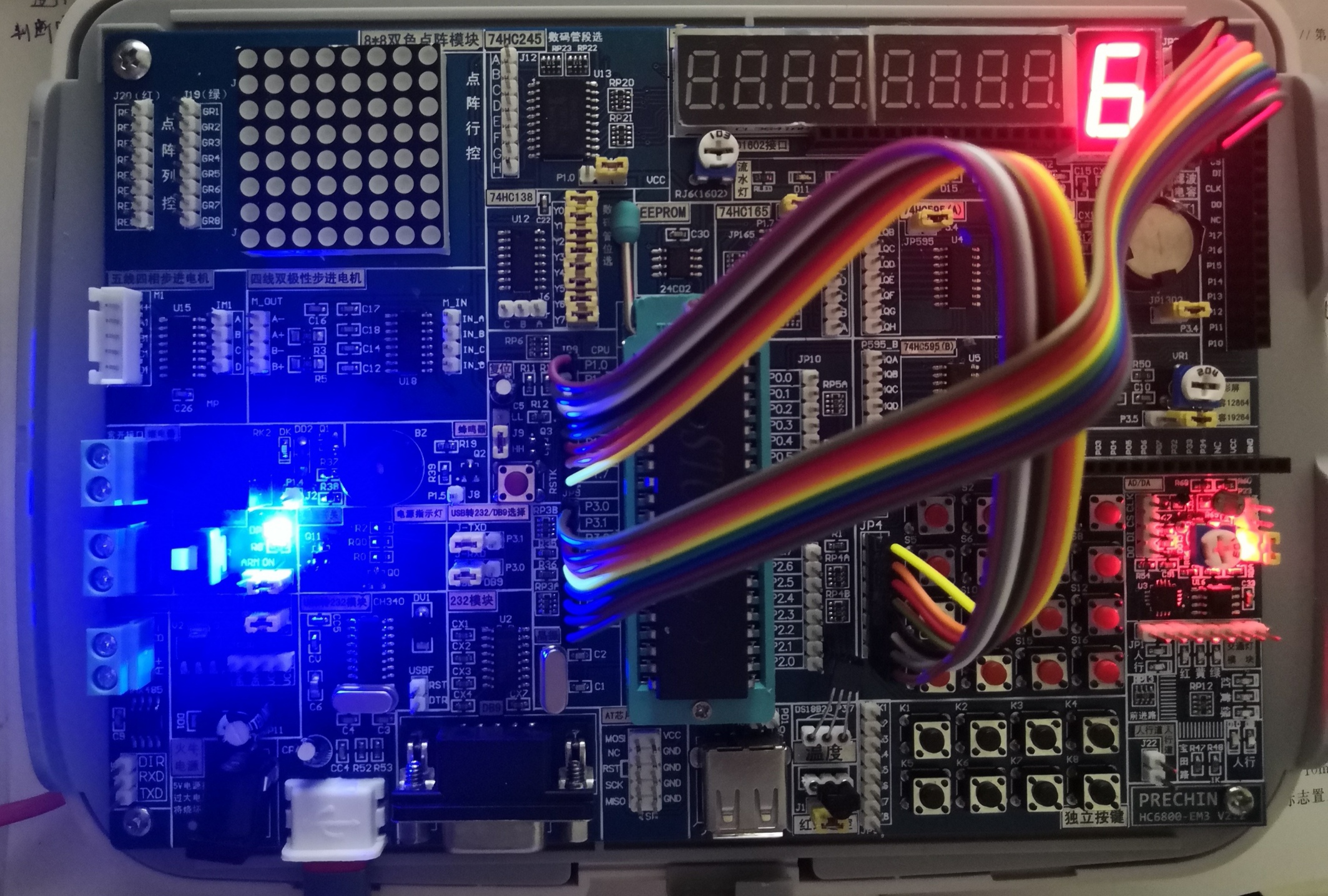 基于51单片机的矩阵按键学习_io按键阵列-CSDN博客