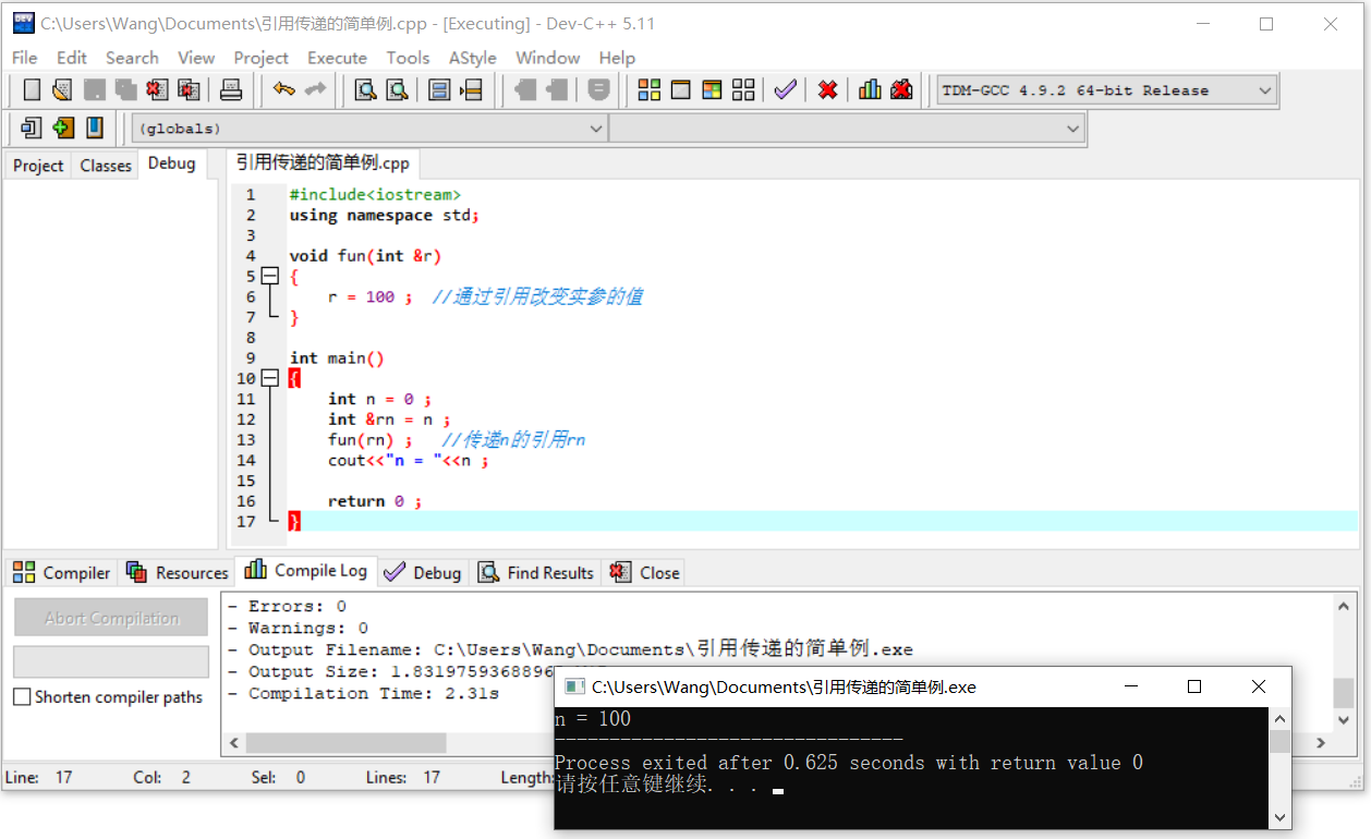 C++函数-CSDN博客