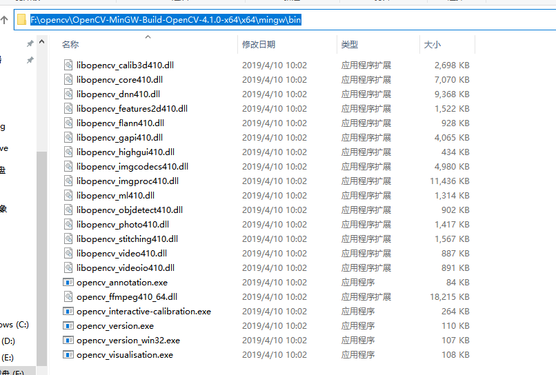 QT+Opencv+MinGW配置（免编译）_qtmingw opencv-CSDN博客