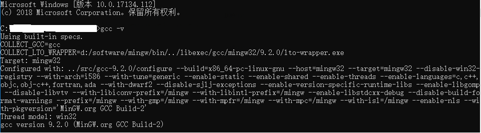 使用Notepad++编译运行Cpp代码_notepad--编辑c代码-CSDN博客