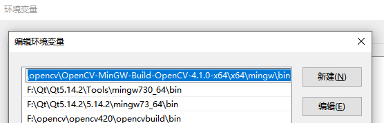 QT+Opencv+MinGW配置（免编译）_qtmingw opencv-CSDN博客