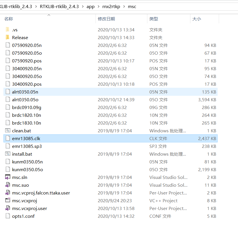 如何使用rtklib的ppp-static定位：_rtklib的static-CSDN博客
