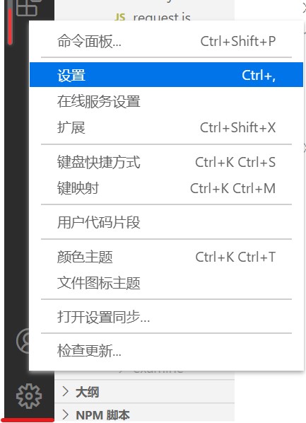 VSCODE complementa la etiqueta HTML - programador clic