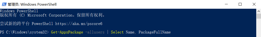 【电脑使用】误删Win10自带应用如何恢复_恢复win10自带天气应用-CSDN博客