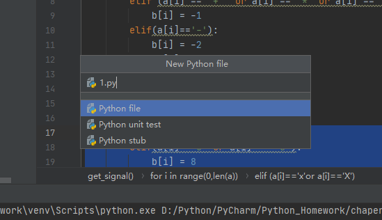 Pycharm的基本使用，编写hello world并运行（使用print函数）_pycharm写helloworld运行-CSDN博客