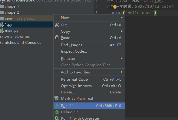 Pycharm的基本使用，编写hello world并运行（使用print函数）_pycharm写helloworld运行-CSDN博客