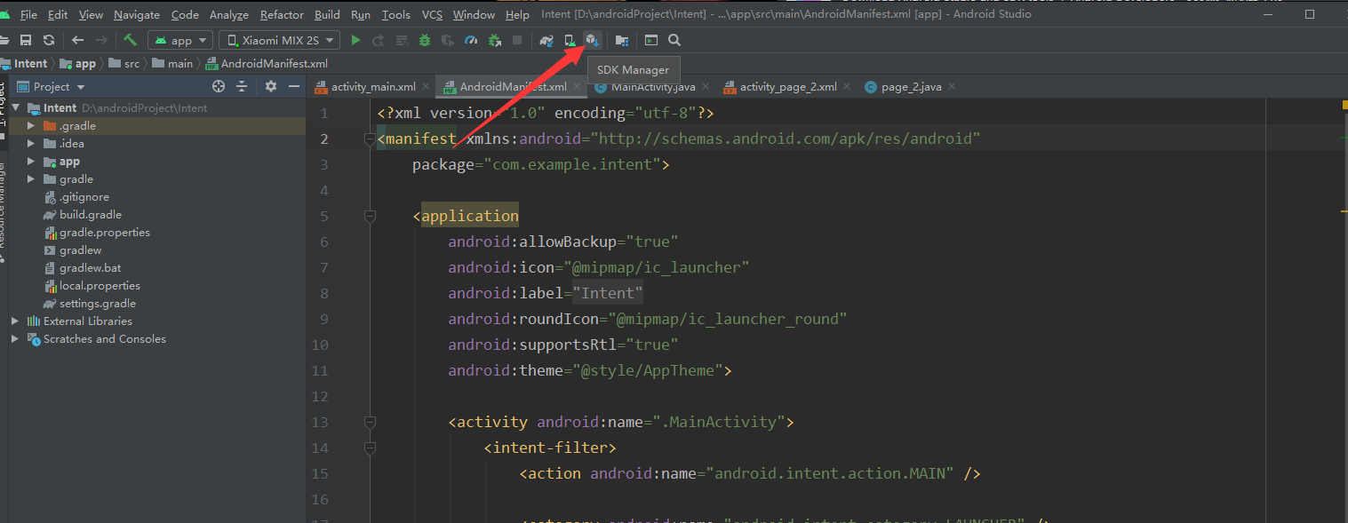 Android Studio安装及环境配置_android studio 环境配置-CSDN博客