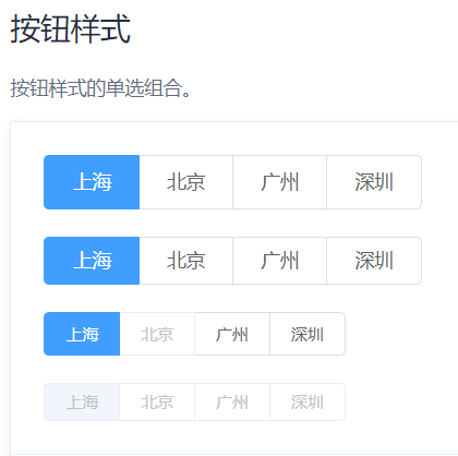 Vue+ElementUI顶部radio选项卡自设计样式_::v-deep.el-radio-button-wrapper-CSDN博客