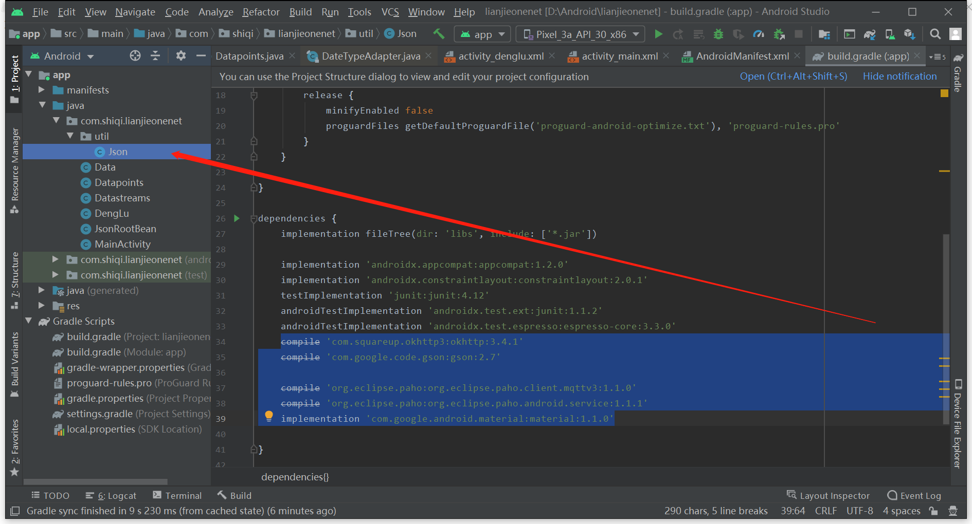 Android获取onenet的平台数据之数据获取篇_安卓app获取onenet云平台json格式-CSDN博客
