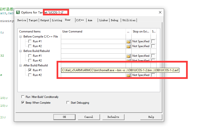 STM32F407（ucosII）利用4G模块进行IAP远程升级_stm32f407 4g升级-CSDN博客