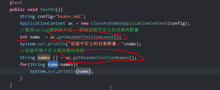 Spring核心相关知识_spring-context-CSDN博客