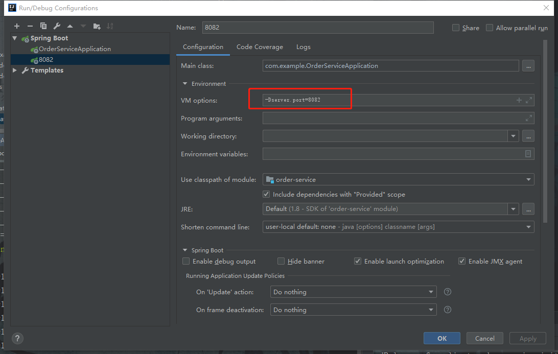 IDEA——一个项目启动多个服务_idea2023 一个项目启动多个服务-CSDN博客