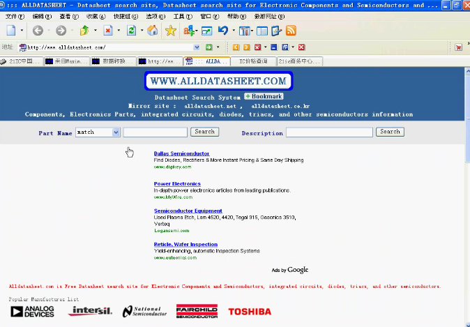 单片机C51day06-DA/AD_dac8032使用-CSDN博客