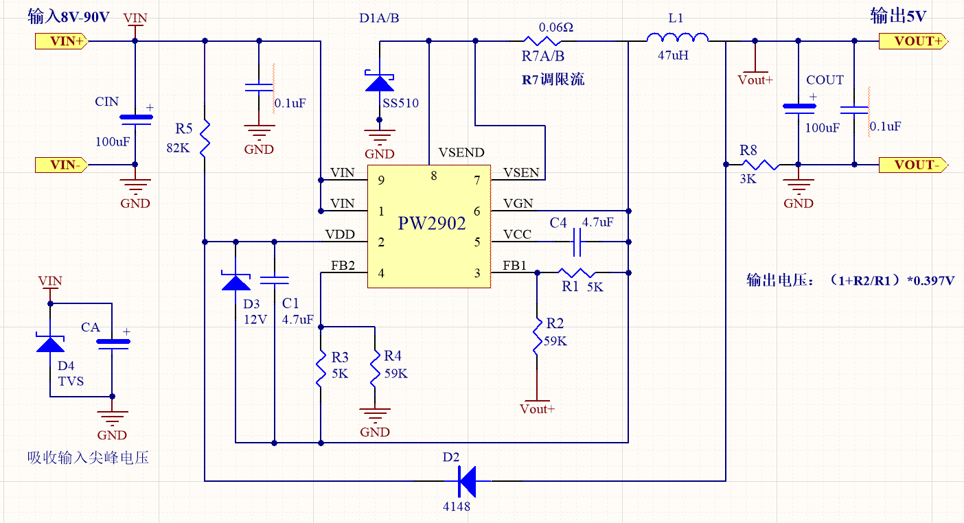 36V转5V,36V转3.3V,36V转3V降压芯片，外围简单，低功耗_kuakewei123的博客-CSDN博客