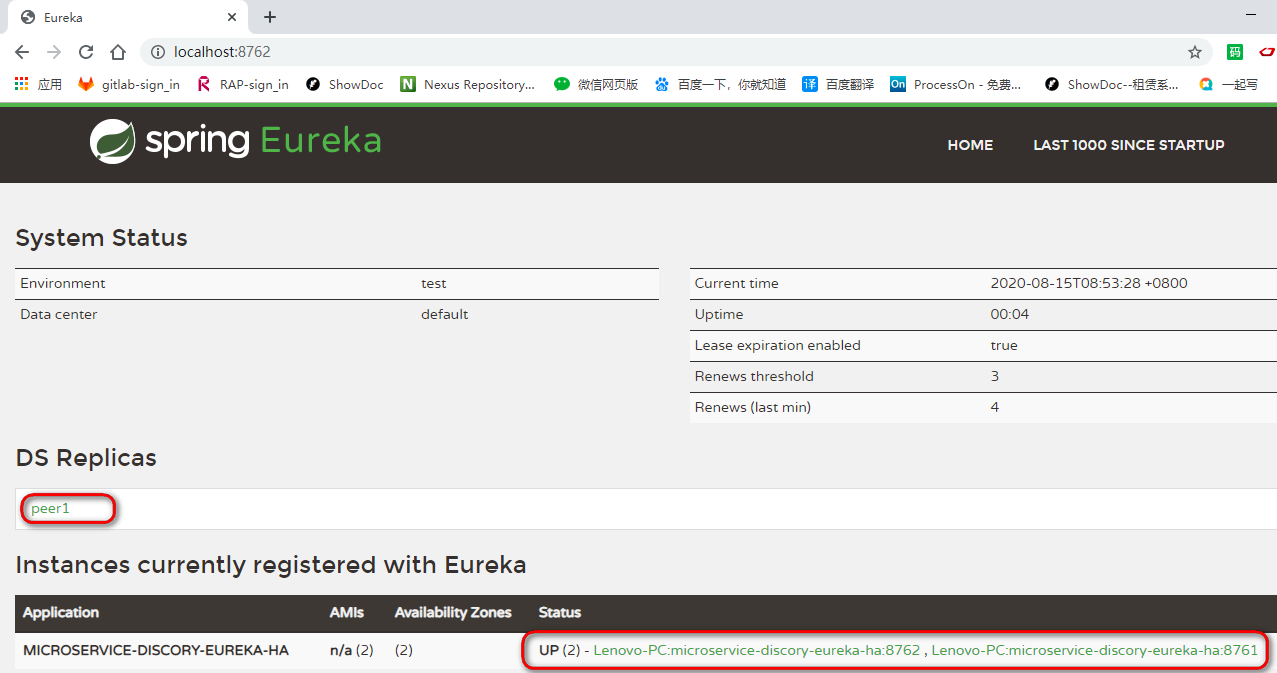 Eureka实战(最通俗易懂)-CSDN博客