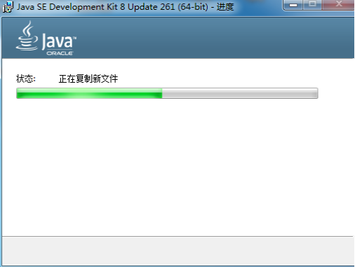 Java环境配置以及第一个程序——hello Worldjava安装和holle Word Csdn博客 6195