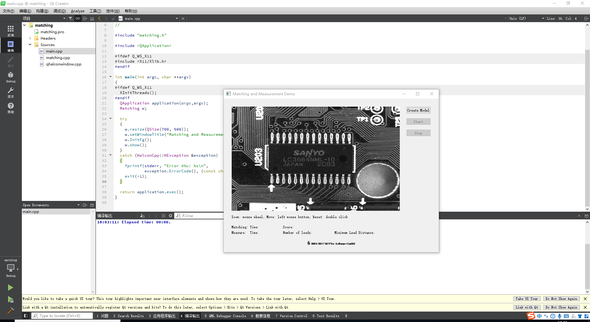 halcon系列-环境搭建（QT+halcon）说明，运行官网demo，带运行环境截图和运行截图_在qt5.12.9下配置halcon环境-CSDN博客