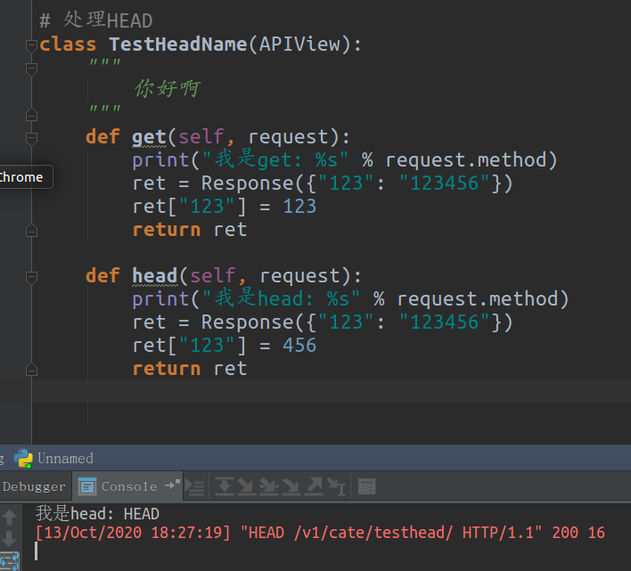 HTTP各种请求方法的的幂等性和安全性_get无副作用幂等性-CSDN博客