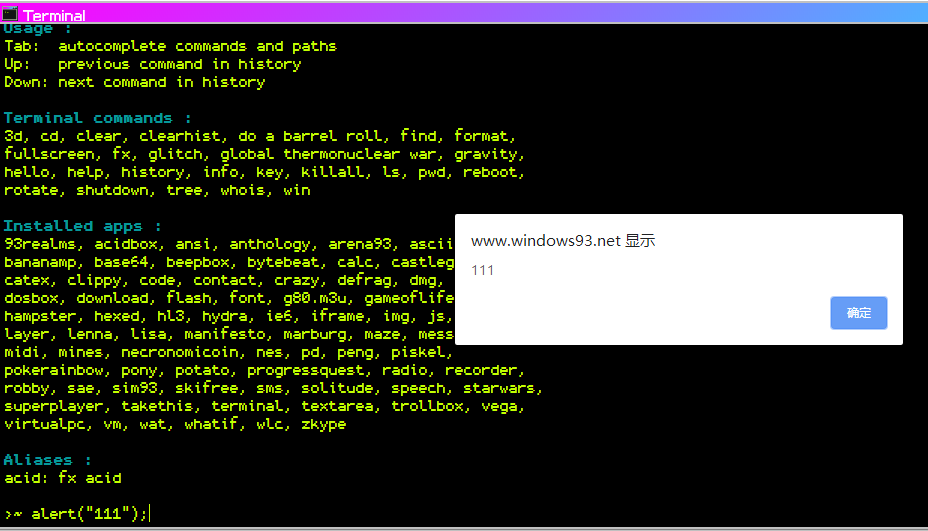 你一定没见过的windows操作系统——windows93_windows93事件细思极恐-CSDN博客