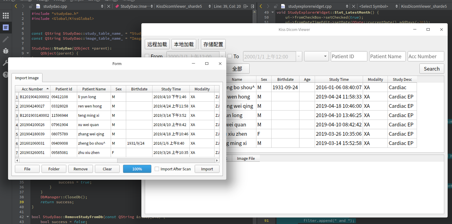 【Dcmtk】Pacs-小型dicom数据库（sqlite）-CSDN博客