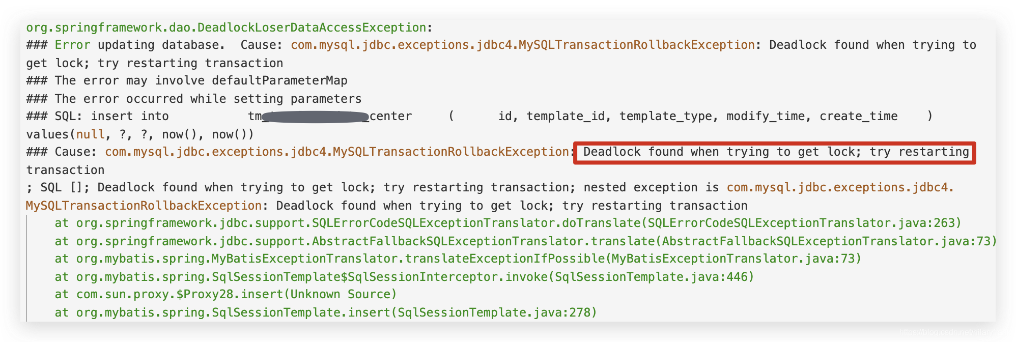 Mysql版的dcldouble Check Lock导致死锁的案例分析(mysql死锁日志解读) Csdn博客