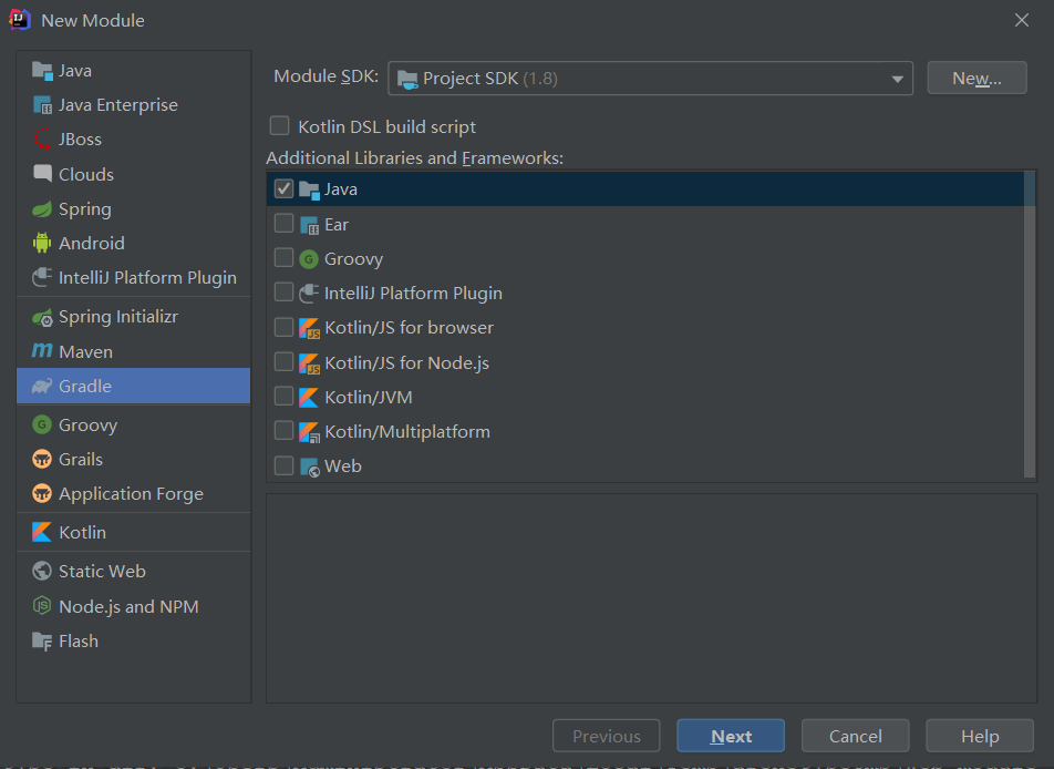 IDEA 中 Project 和 Module 详解与实战_idea project module-CSDN博客