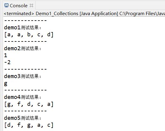 Java基础——map集合，map集合特点，根据键找值，寻找键和值，hashmaptreemaplinkedhashmap的基本功能 